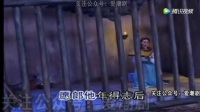 潮剧唱段-《狱中歌》演唱:刘小丽 郑建英
