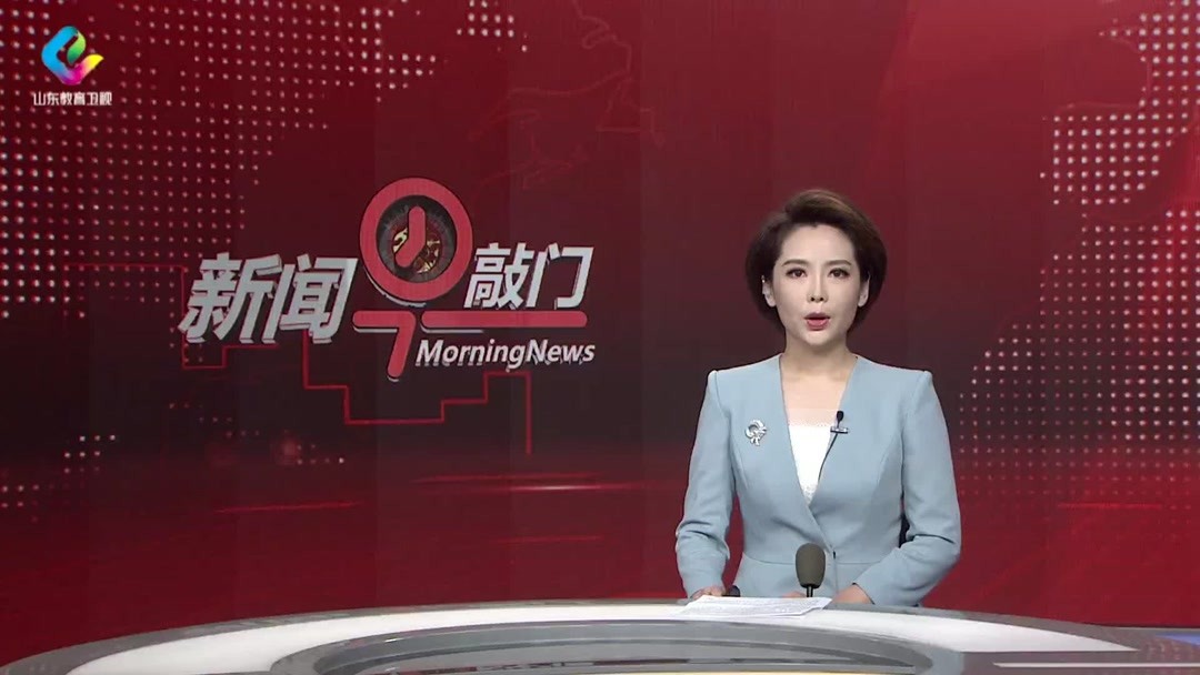 国务院:未成年人网游将实施统一电子身份认证