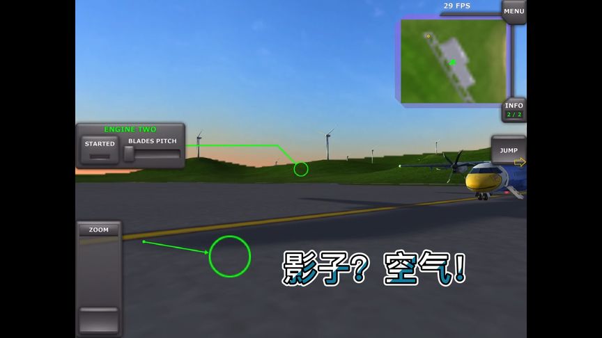 螺旋桨飞机模拟器:用atr飞机从群岛飞往无名岛