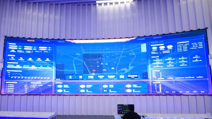 果然视频|太白湖新区社会治理服务中心指挥大厅月底投入使用