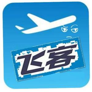 微末 