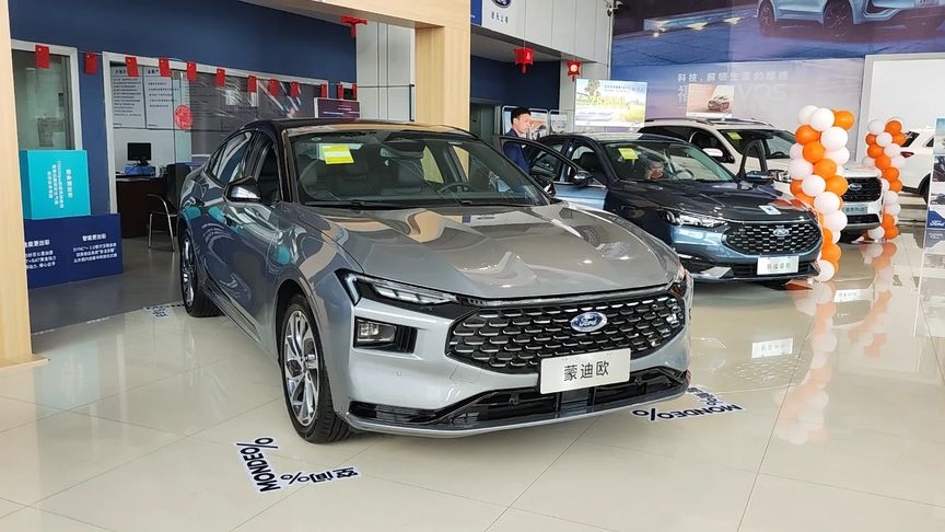 小山探店福特全新2022款蒙迪欧,静态体验颜值内饰空间!