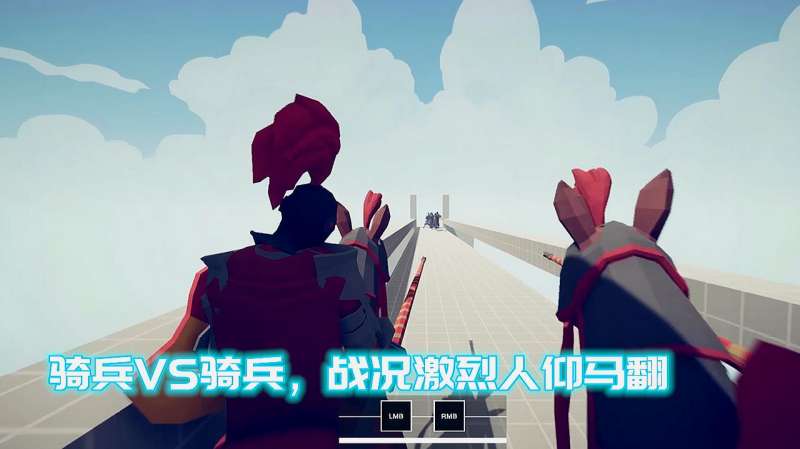 全面战争模拟器:骑兵VS骑兵,战况激烈人仰马翻