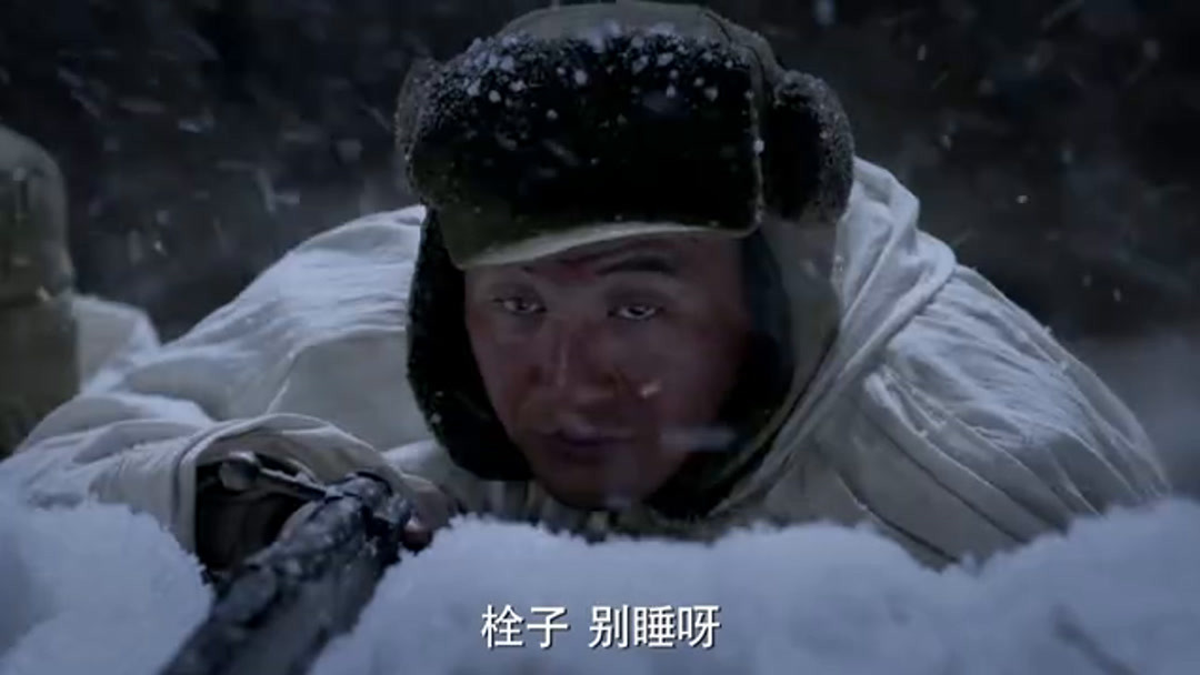 抗美援朝志愿军