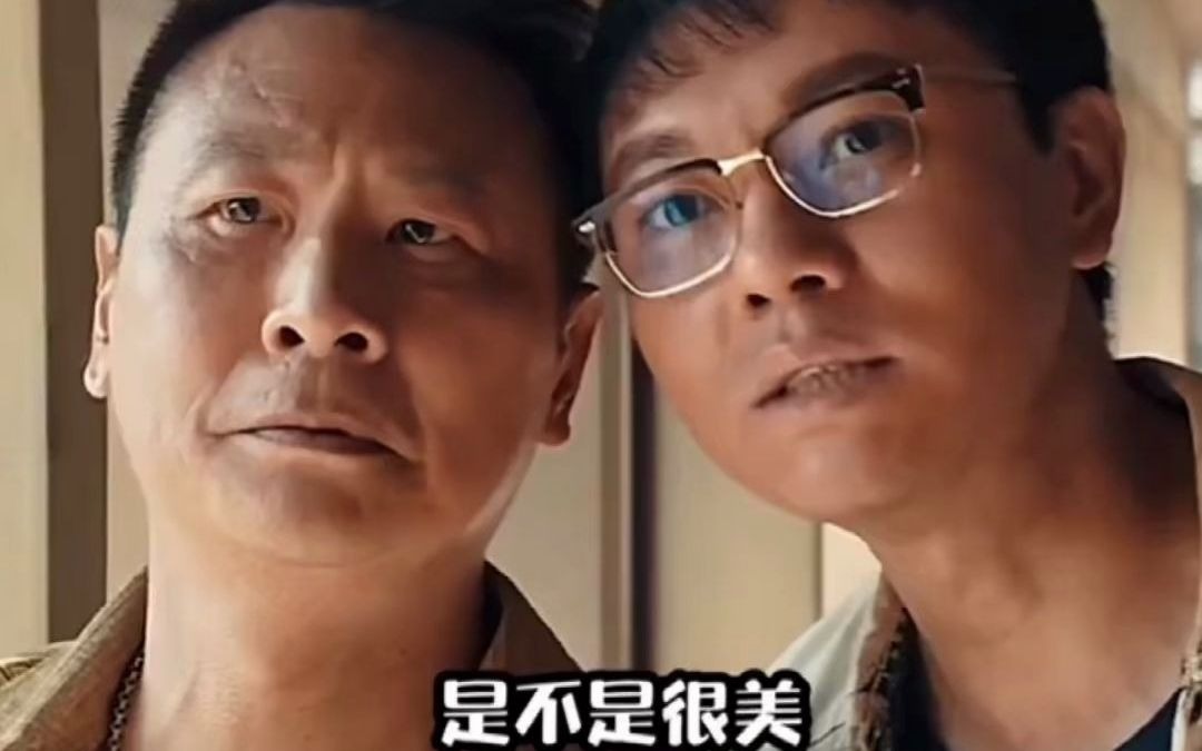“是不是很美”,新中式餐厨一体化#厨房设计#定制你的2021