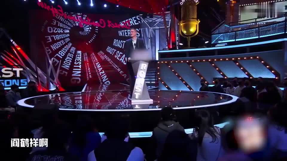 《吐槽大会5》罗翔普法式吐槽,这波操作666