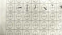 练字入门8种基本笔画写法