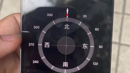 iPhone12promax指南针是坏的
