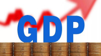 喜报!2019我国GDP预计近100万亿,人均GDP将迈上1万美元台阶!