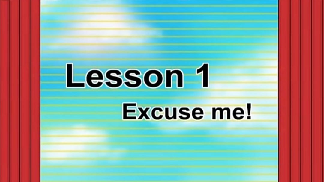 新概念英语1动画视频第一课