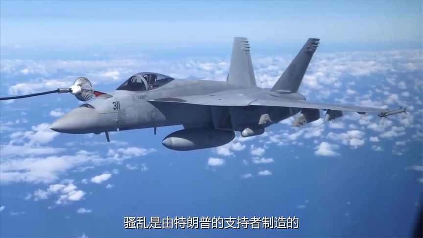 警报拉响,伊朗致信联合国秘书长!紧要关头,美航母战斗群有行动