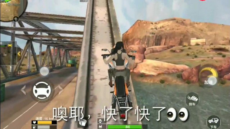 荒野行动:这个操作你们会吗?据说能做出来的都是大神!