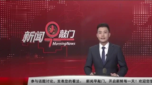 推进教育信息化,打造智慧校园,为学生成长提供支持|.