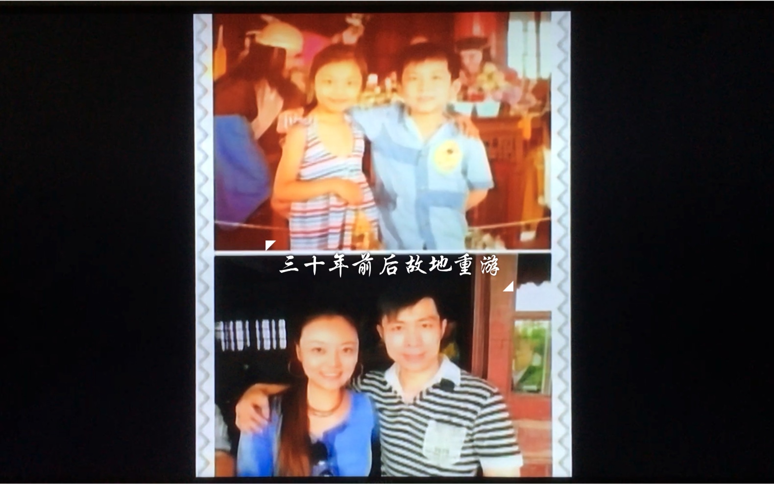 有你那一天,有我那一年;是你对我依赖,是我对你期待;对于世界,你是...