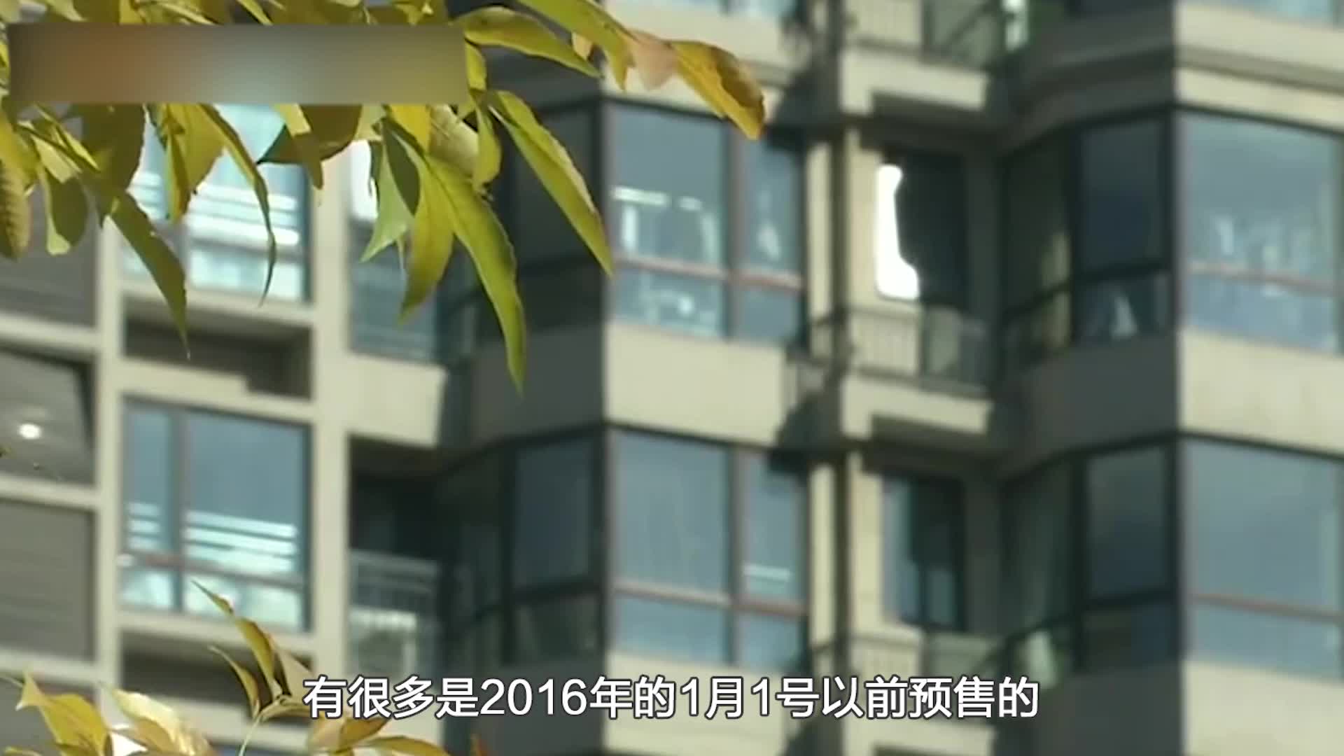 为什么现在能买卖的商品房越来越少?都到哪里去了?