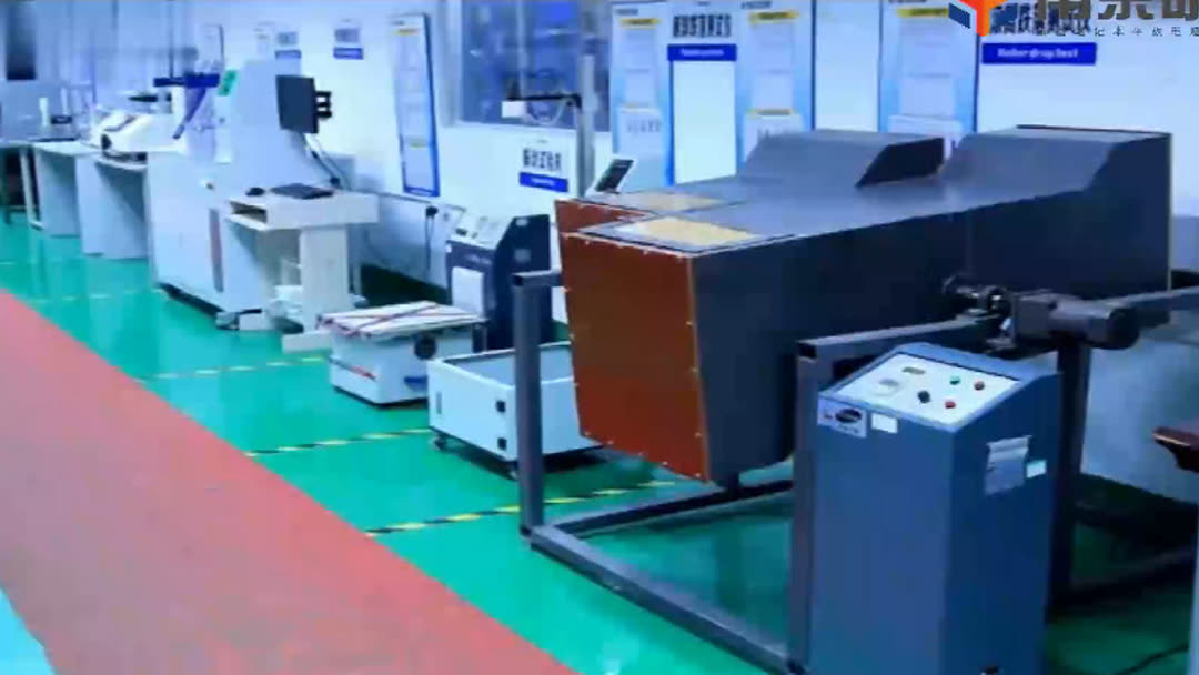 可靠性滚筒测试视频