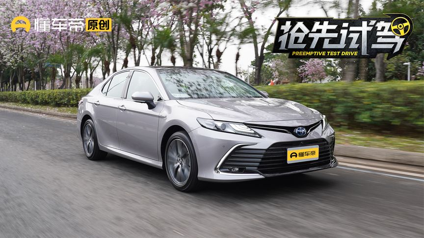 内在提升是重点,抢先试驾2021款广汽丰田凯美瑞