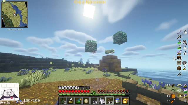 MC我的世界 -1.19.2-1.19.2