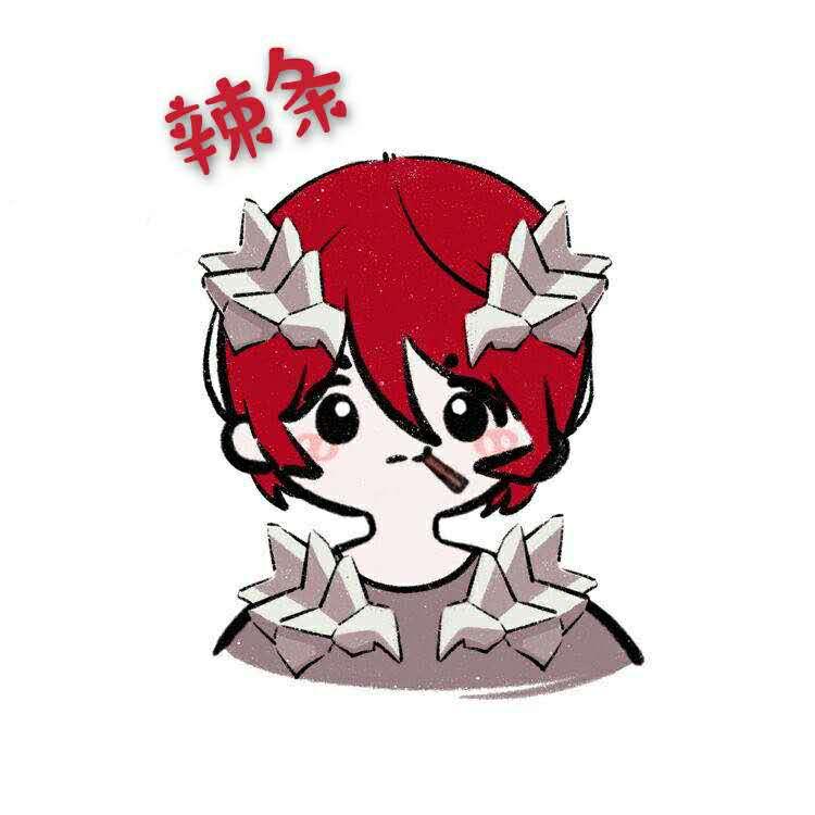 迷你世界辣条 