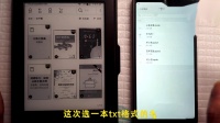 2021 Kindle传书最轻松方法