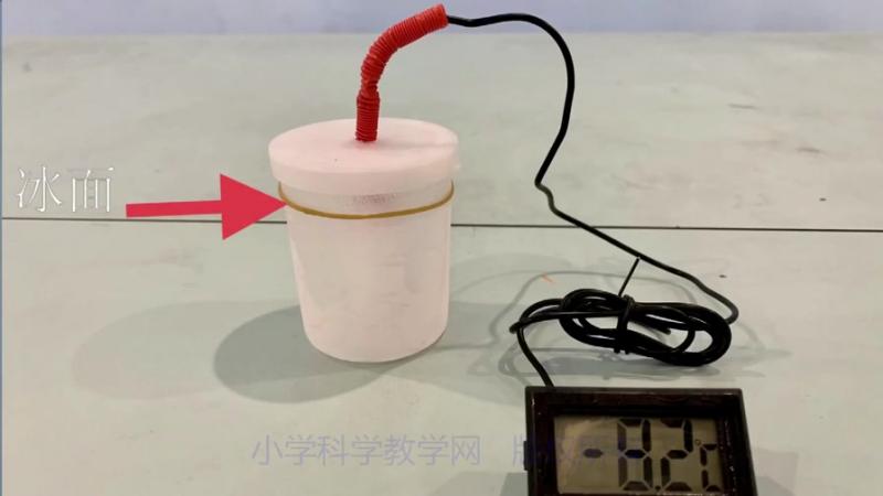 微课 _ 小学科学三上1-4.《冰的融化》(1)