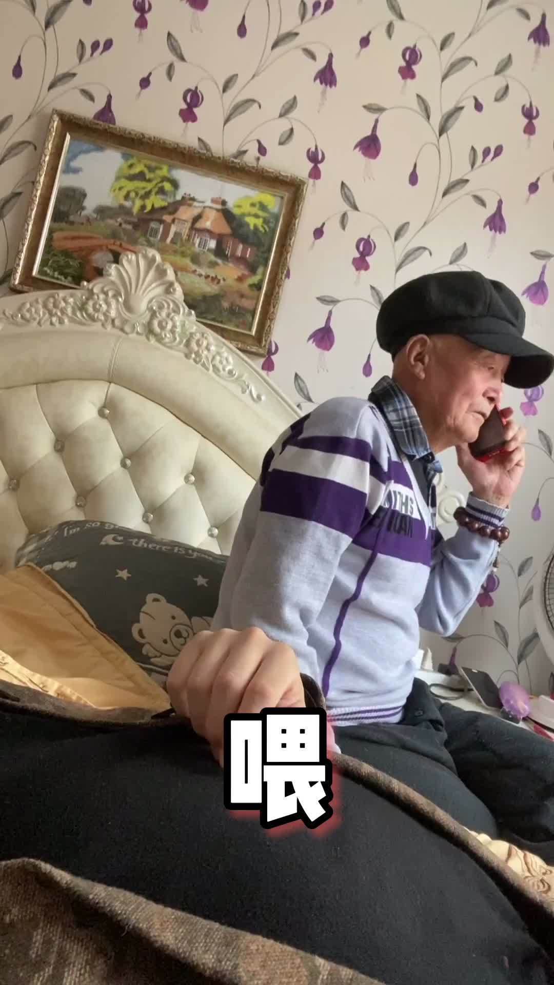 这才艺展示赶上文艺复兴了,越听越不对 @耀杨哥哥