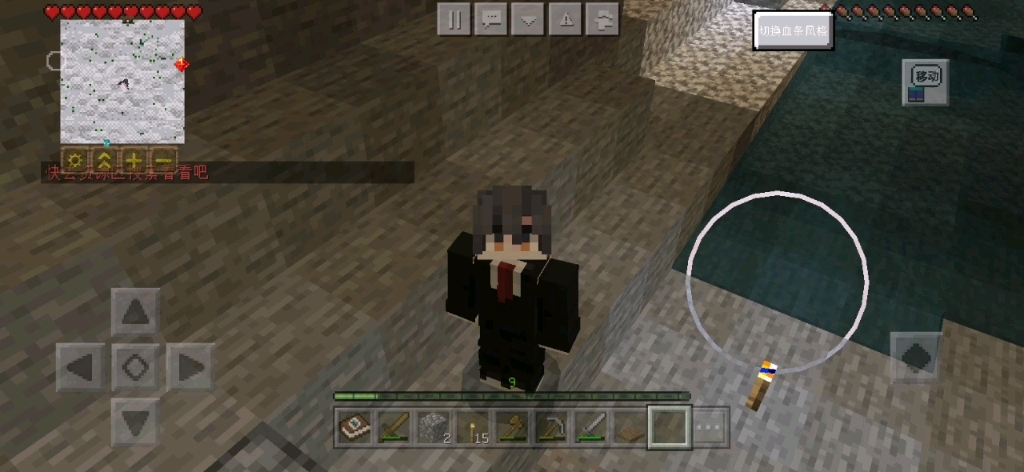 我的世界畸变生存第二期