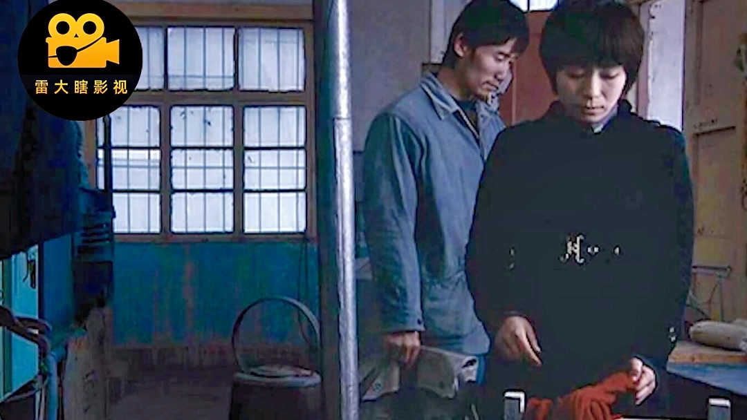 国产剧情片:女犯人被执行死刑,丈夫却爱上了送她上路的女法警!