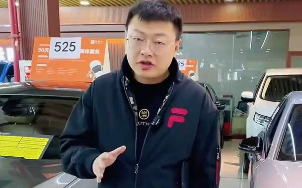 不要因为冲动购买新能源汽车!