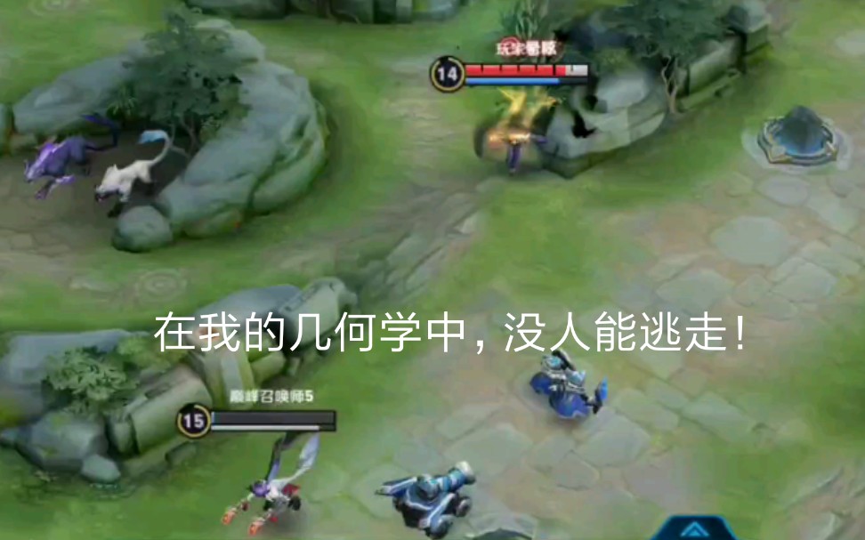 几何,美丽绝伦!