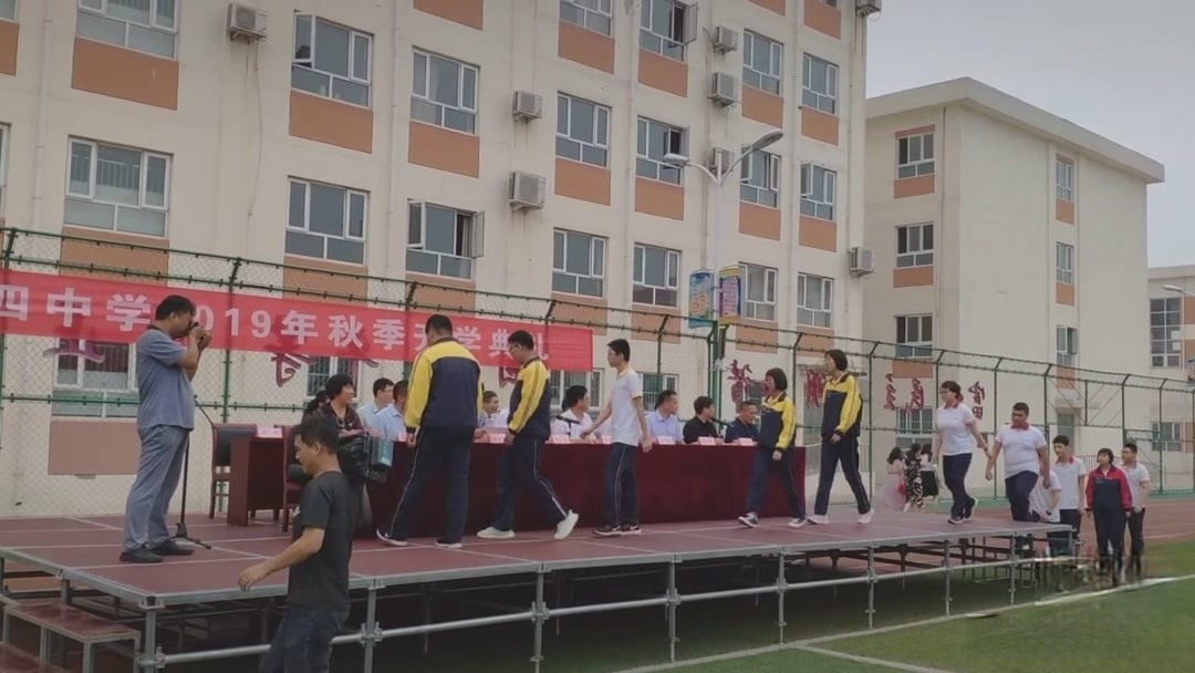 获得表彰的老师和学生6分钟长视频