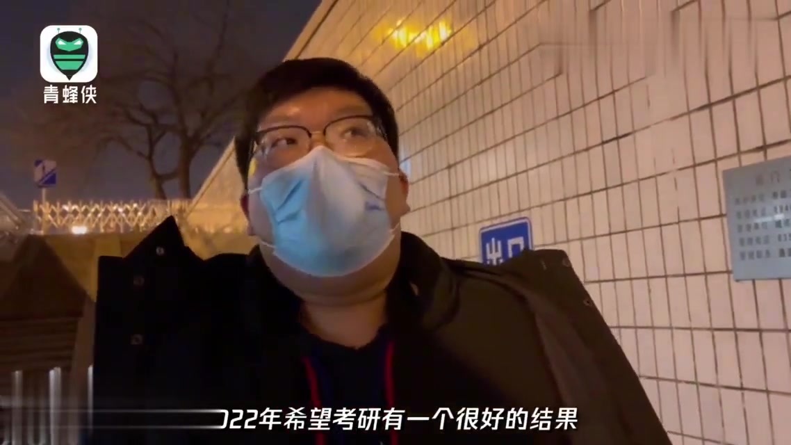 你好,2022!直击新年首场升旗仪式现场来听听他们的新年愿望