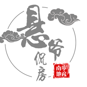 悬爷侃房侃吃侃玩 