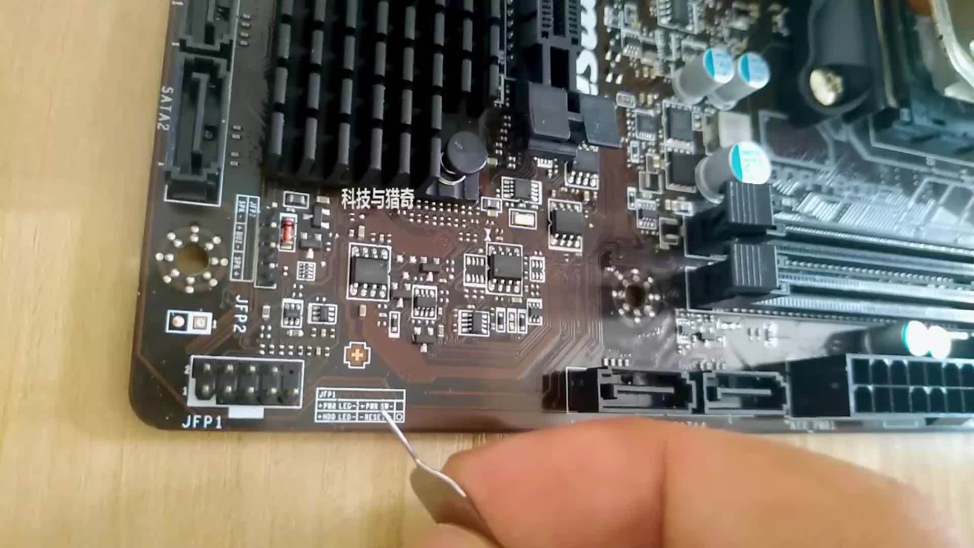 电脑老是自动关机...