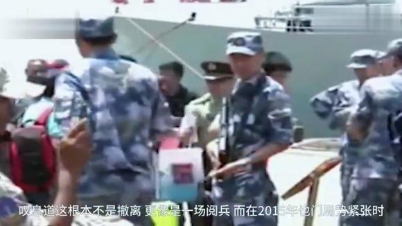 “中国式撤侨”令全球惊艳!外国人叹息:这哪是撤离,更像是阅兵