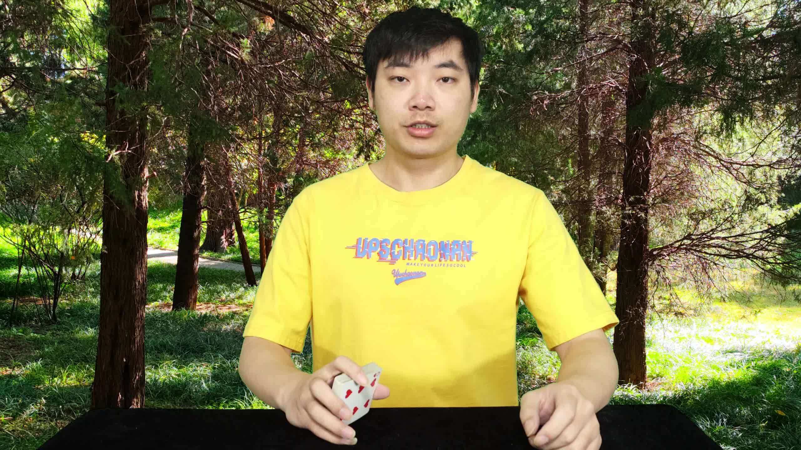 魔术教学:一次性猜中4张牌?全程不偷看,不用道具!