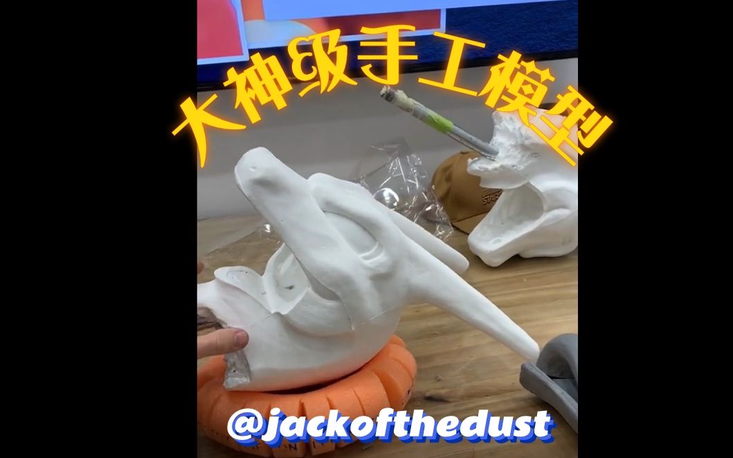 国外手工大神jackofthedust手工制作可爱龙头模型,太逼真了吧!