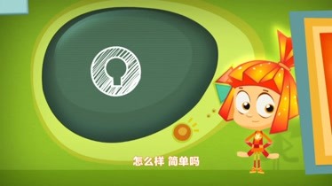 我的小孩最近迷上了《螺丝钉》密码锁,真的那么有意思吗