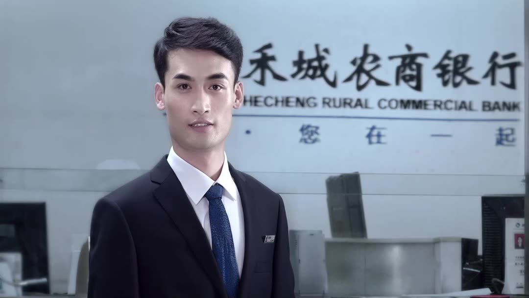 银行广告赏析-禾城农商银行 嘉兴宣传片制作