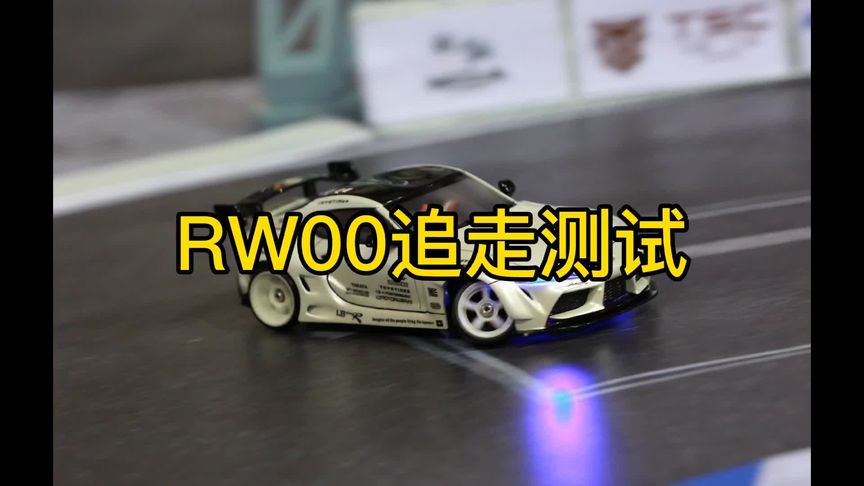 #rc漂移 #rc遥控车 #漂移 #rc蚊车 #创作灵感 RC漂移蚊车RW00