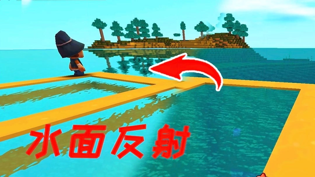 迷你世界:妮妮建了一条水下楼梯,房子就建在这,可是怎么排水呢