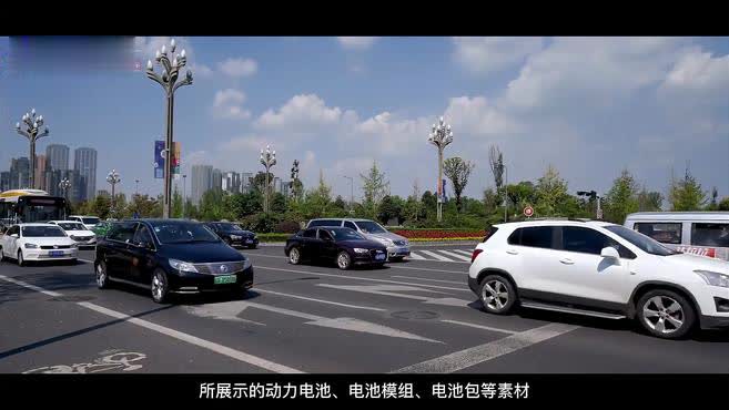 新能源纯电动汽车灭火救援教学片|授权转载自靠山屯闲话(1)