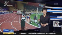 视频|田径钻石联赛: 尘封16年男子5000米世界纪录被打破
