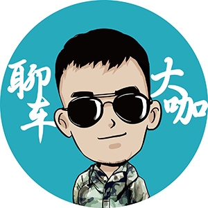 聊车大咖官方 
