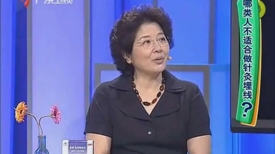 哪类人不适合针灸埋线减肥?专家说出三种人群,且给出注意事项