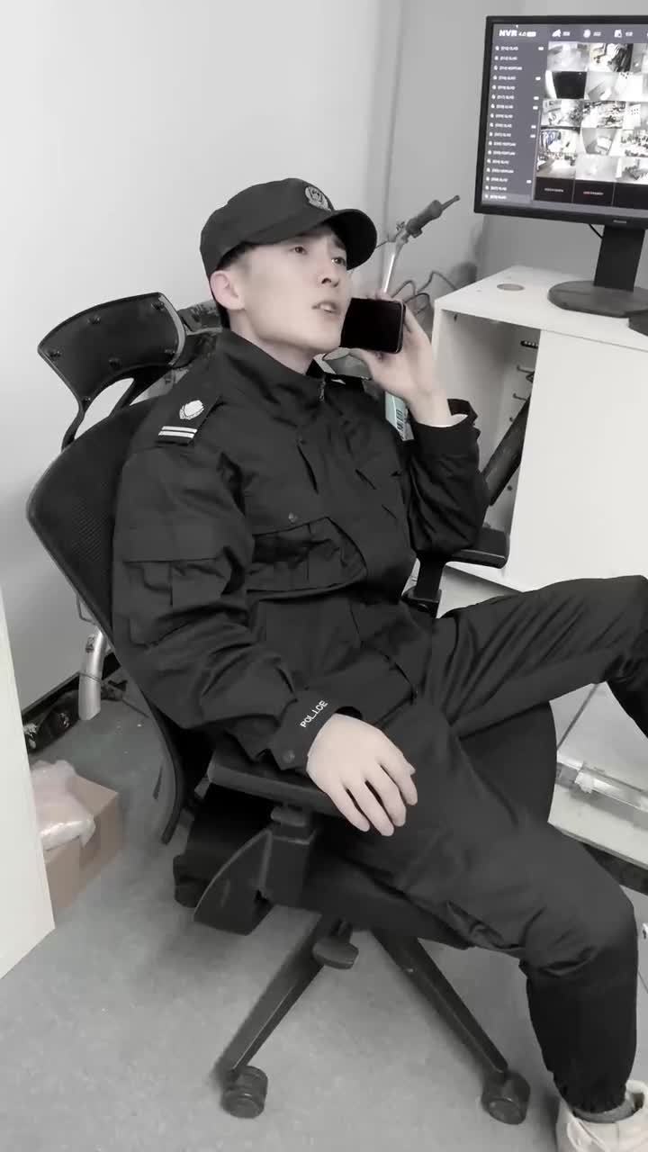 当我妈再次开启侦探模式,意味着我又要倒霉了…