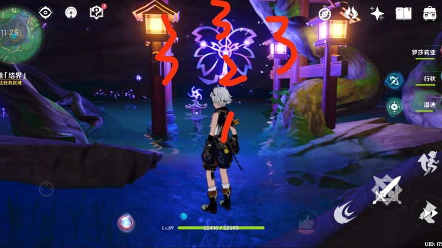 原神攻略:稻妻世界任务神樱大祓二,下一次就更完了!