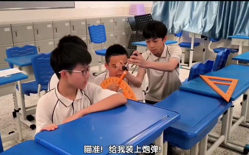 【香蜜初中部】中华美德在我心,诚信应考我先行——八6班(导师:王钉)