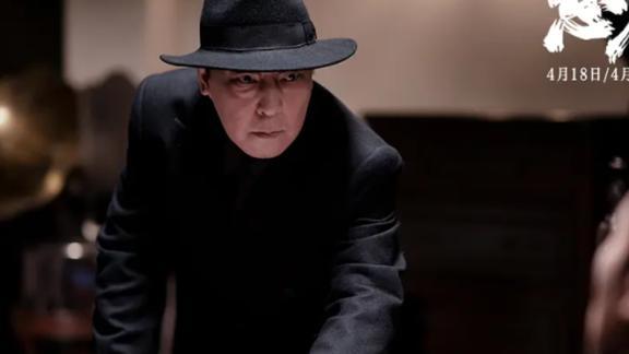 果然视频|张艺谋谍战片发预告,于和伟倪大红等戏骨拼演技