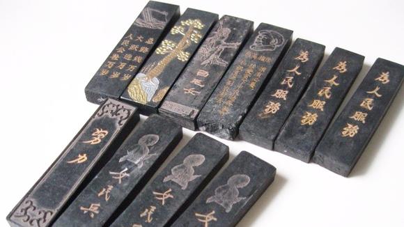 书法和绘画中墨块和墨汁使用哪种更好